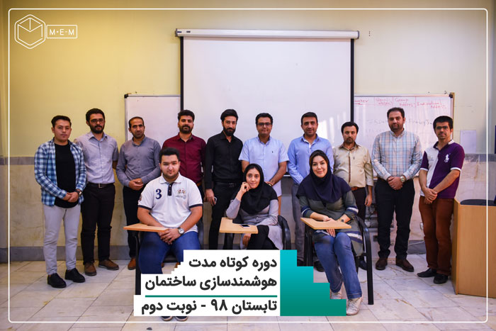 دوره آموزش هوشمند سازی ساختمان بر پایه پروتکل KNX